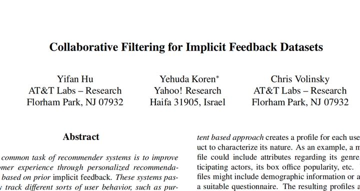 Collaborative Filtering for Implicit Feedback Datasets结论公式推导 - 知乎