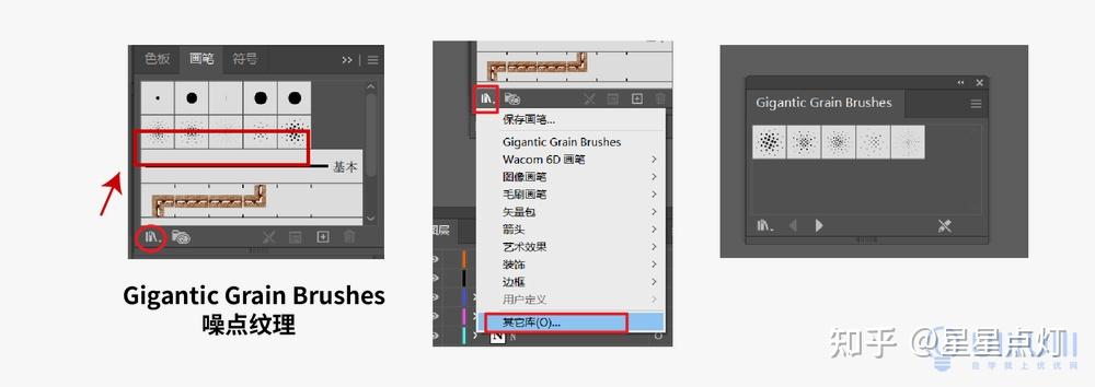 怎么修改Ai里的文字定界框，下面的空白比上面的空白部分大，在不转曲的情况下，对齐的是定界框不是文字？ - 知乎