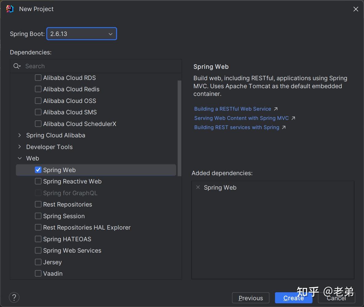 IDEA全局配置 (Maven环境和JDK版本） - 知乎