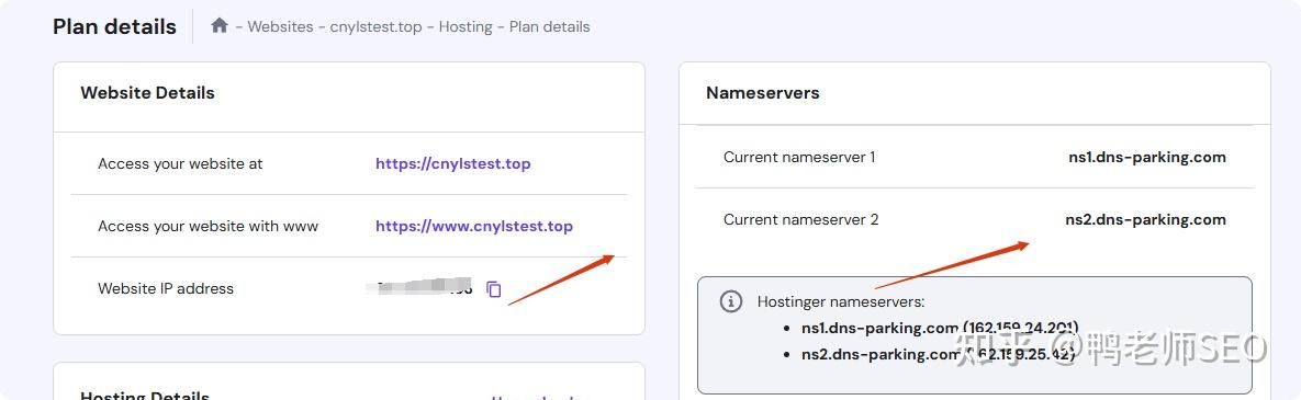 Cf域名ip解析 – 如何在hostinger主机使用Cloudflare CDN - 知乎