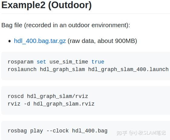 hdl_graph_slam|Start|运行环境搭建|运行官方数据集 - 知乎