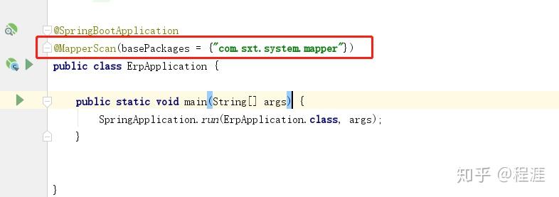Spring Boot整合Mybatis Plus出现mapper的bean对象无法注入的问题 - 知乎