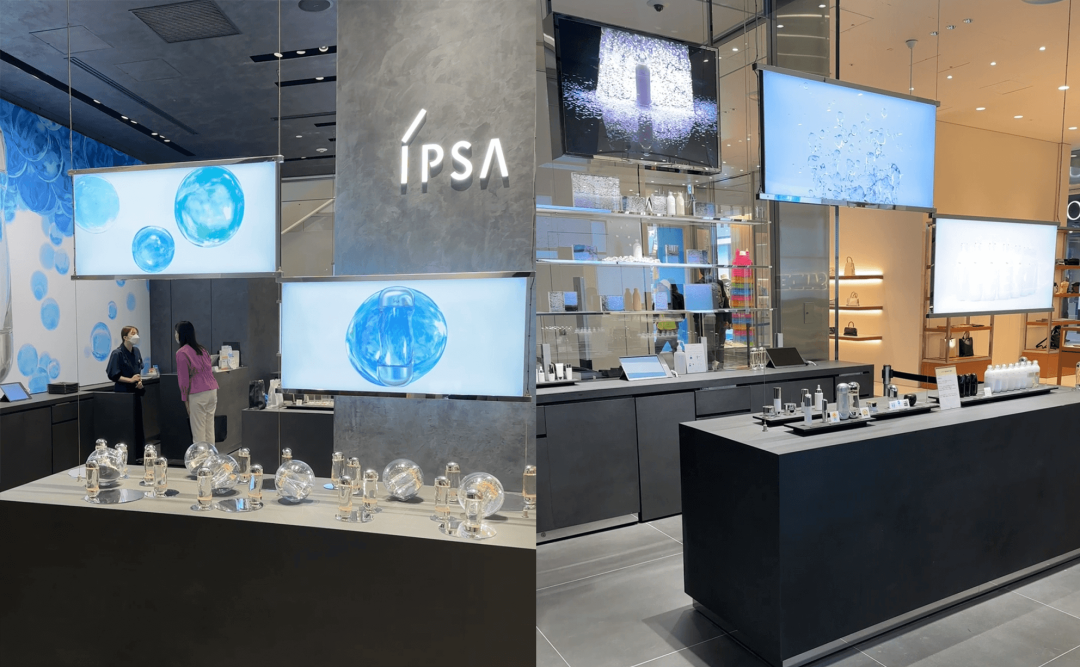 日本高端品牌IPSA茵芙莎带给国货品牌的三大启示 - 知乎