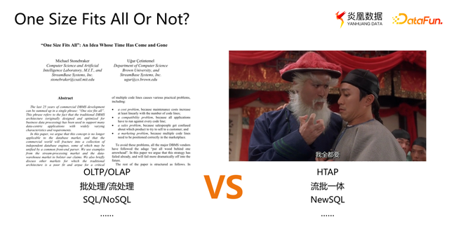 如何从0-1使用 Apache Arrow 构建新数据系统 - 知乎