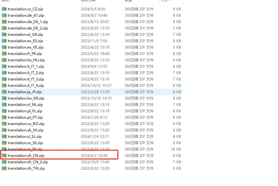 程序员必备：一款功能强大的跨平台文本编辑器CudaText及全部插件 - 知乎