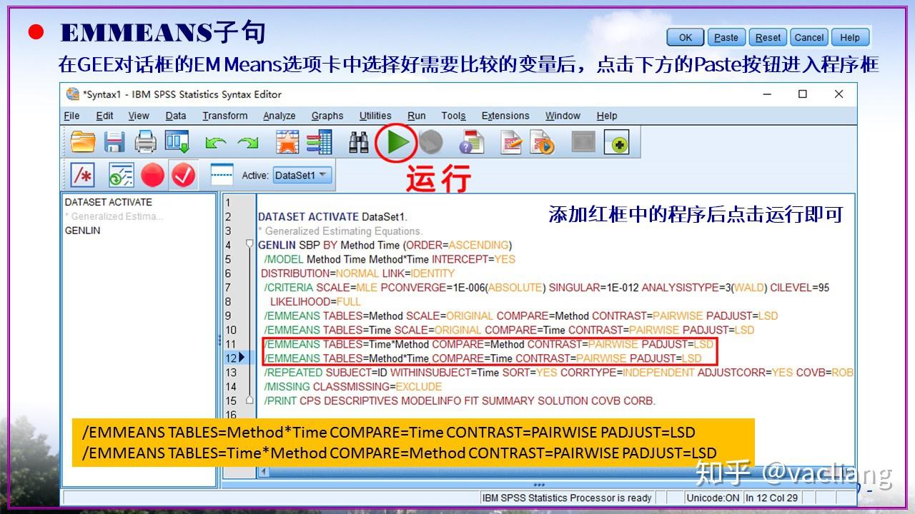 重复测量数据分析系列：广义估计方程 - 知乎