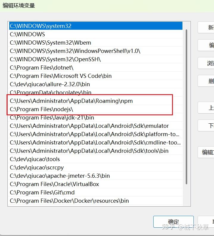 未来已来，AI测试工程师已就位，用cursor + playwright-mcp 自主发现bug - 知乎