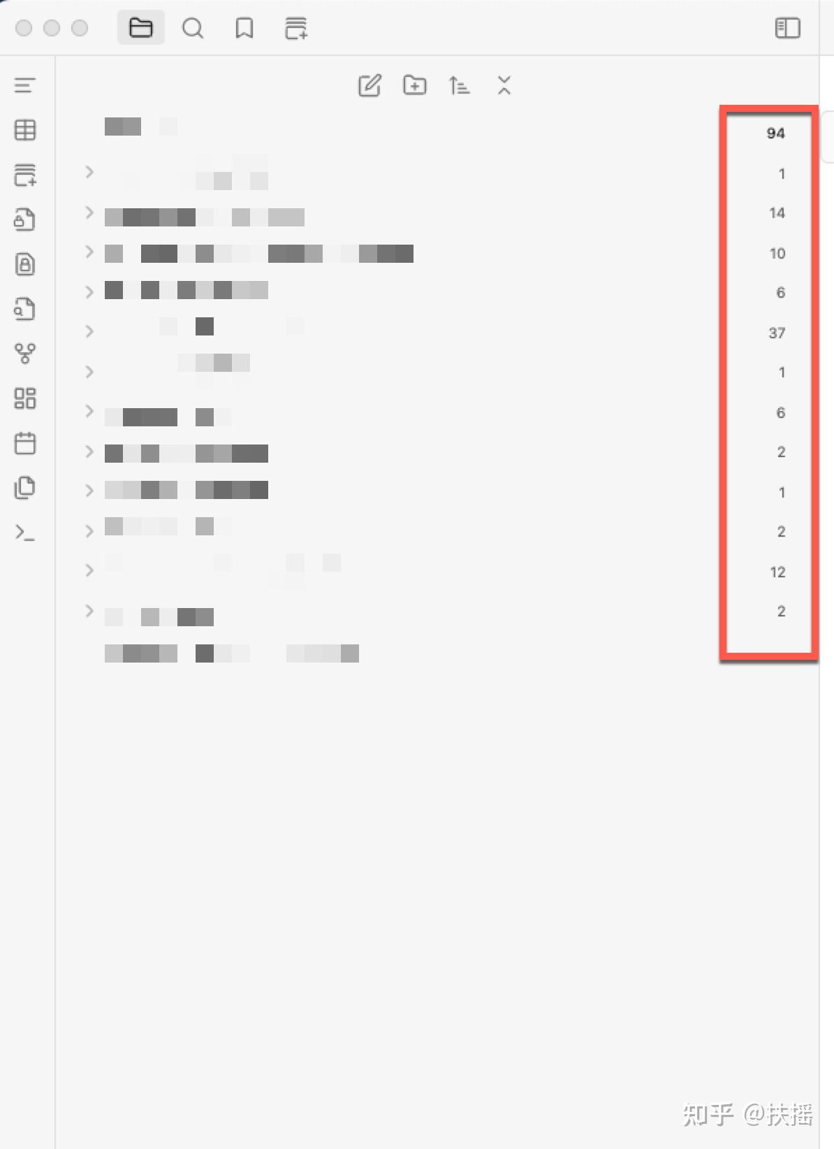 掌控自己的内容：使用 Obsidian 打造个人知识管理系统（三）：必备插件安装 - 知乎