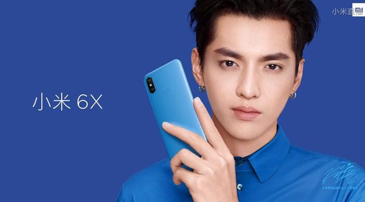 小米6X发布：骁龙660处理器，AI双摄，只卖1599，价格太厚道 - 知乎