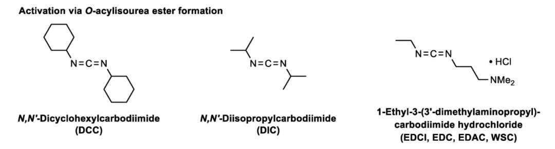 实用有机合成化学 | 大规模药物合成中常用的酸胺缩合剂，有一类还曾搞错了分子结构 - 知乎