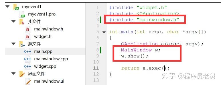 Qt的6个简单小案例 - 知乎