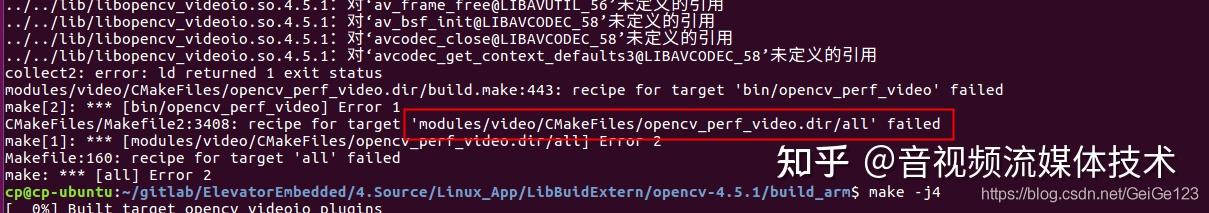 opencv交叉编译包含ffmpeg - 知乎
