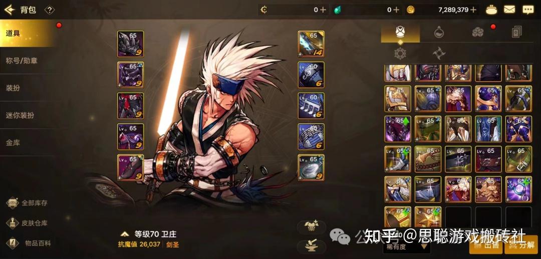 DNF手游5月21日正式上线，DNF手游开服攻略 - 知乎