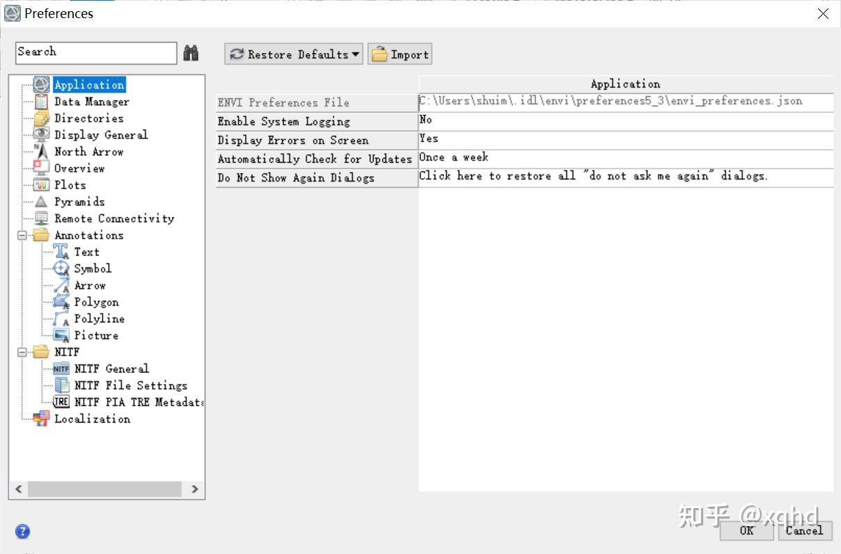 遥感数字图像基础操作——第一部分 ENVI软件概述 - 知乎