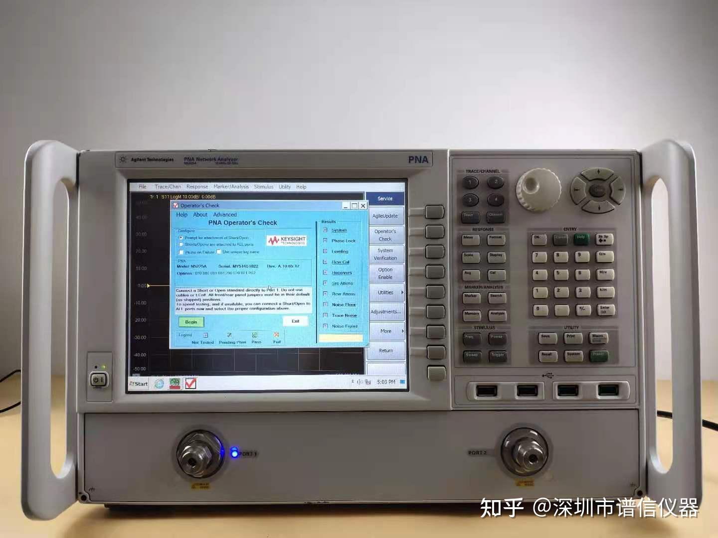 Keysight N5225A是德50G网络分析仪 - 知乎