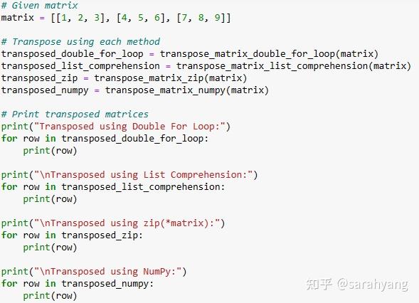 Matrix Transposation in Python(4 ways) - 知乎