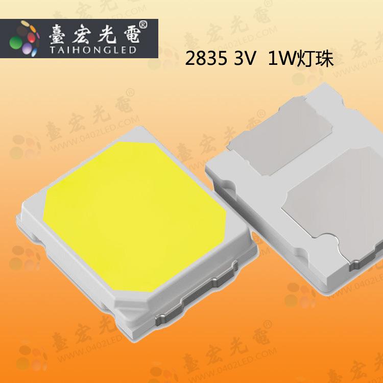 2835灯珠一颗多少w？2835led灯珠型号与功率一览表 - 知乎