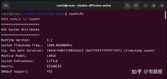 针对A卡的AI运行库ROCm，RX 7900 XT 本地AI出图效率暴增！ - 知乎