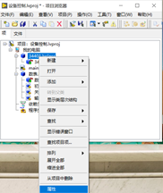 LabVIEW面向对象（LVOOP）学习笔记（1） - 知乎