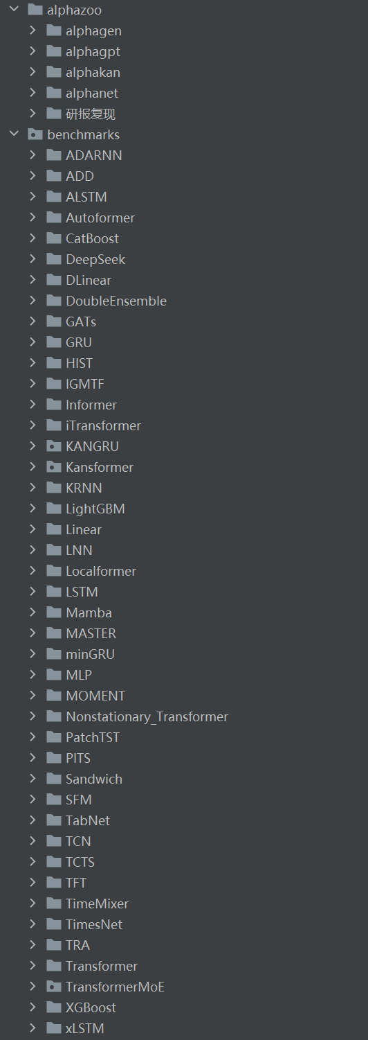 QuantML-Qlib Model | 复现DeepSeek核心结构用于选股 - 知乎