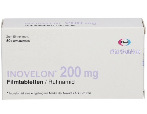 卢非酰胺(Rufinamide)Inovelon 使用中文说明 - 知乎