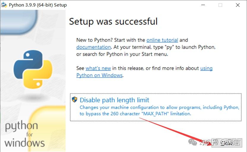 Windows python安装教程(超详细) - 知乎