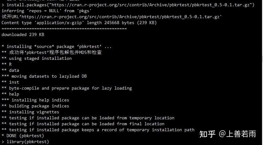 FactoMineR包安装 - 知乎