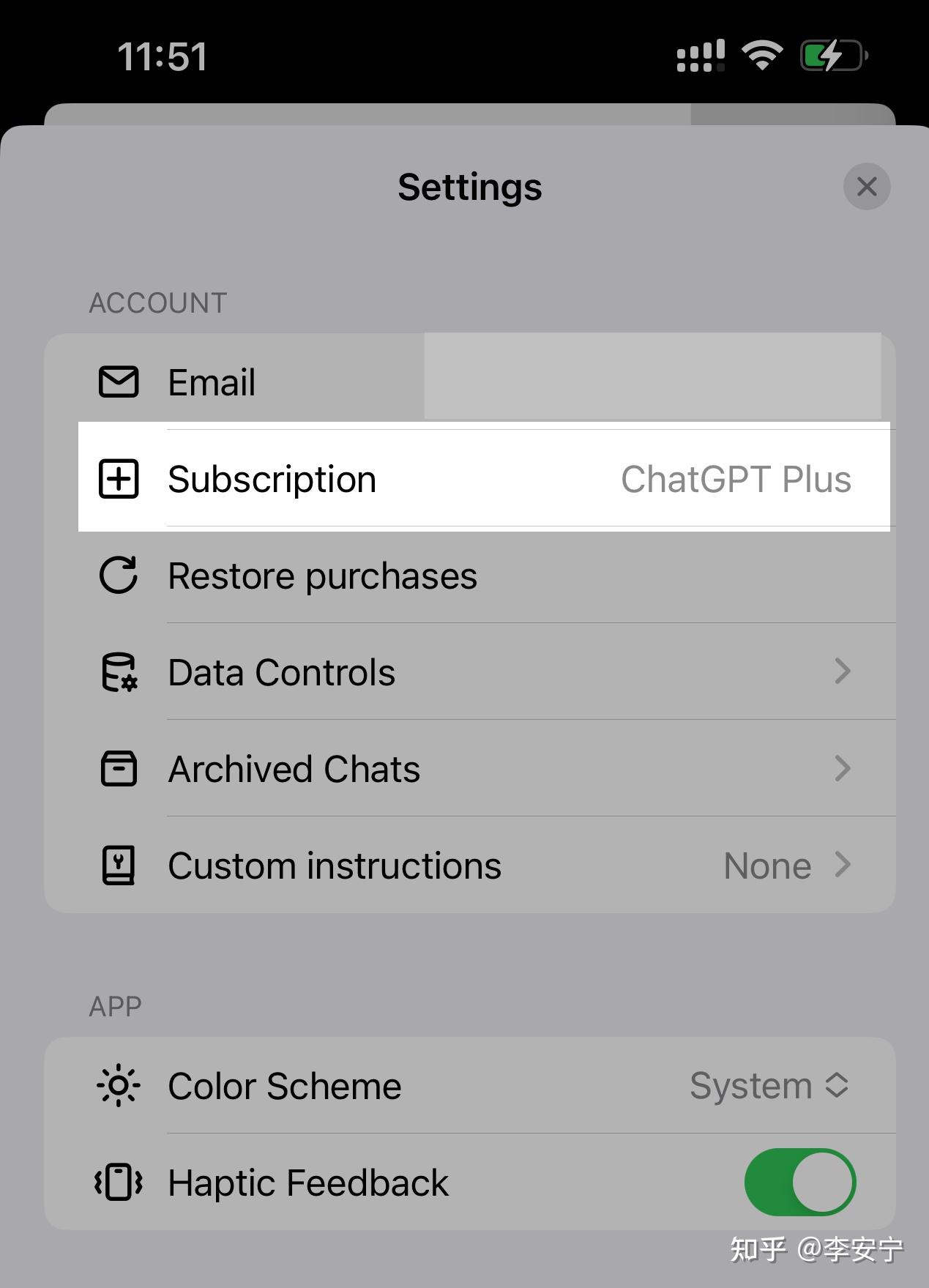 ChatGPT Plus（每月$20）订阅攻略：从礼品卡购买到成功兑换的完整经历 - 知乎