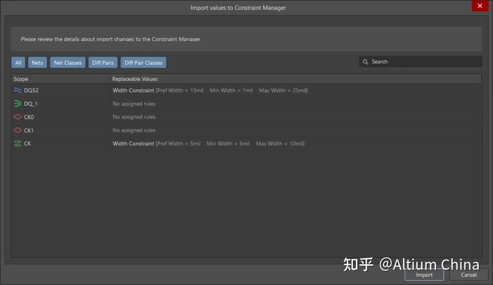 Altium Designer 24.5.2 版本发布，新功能说明 - 知乎