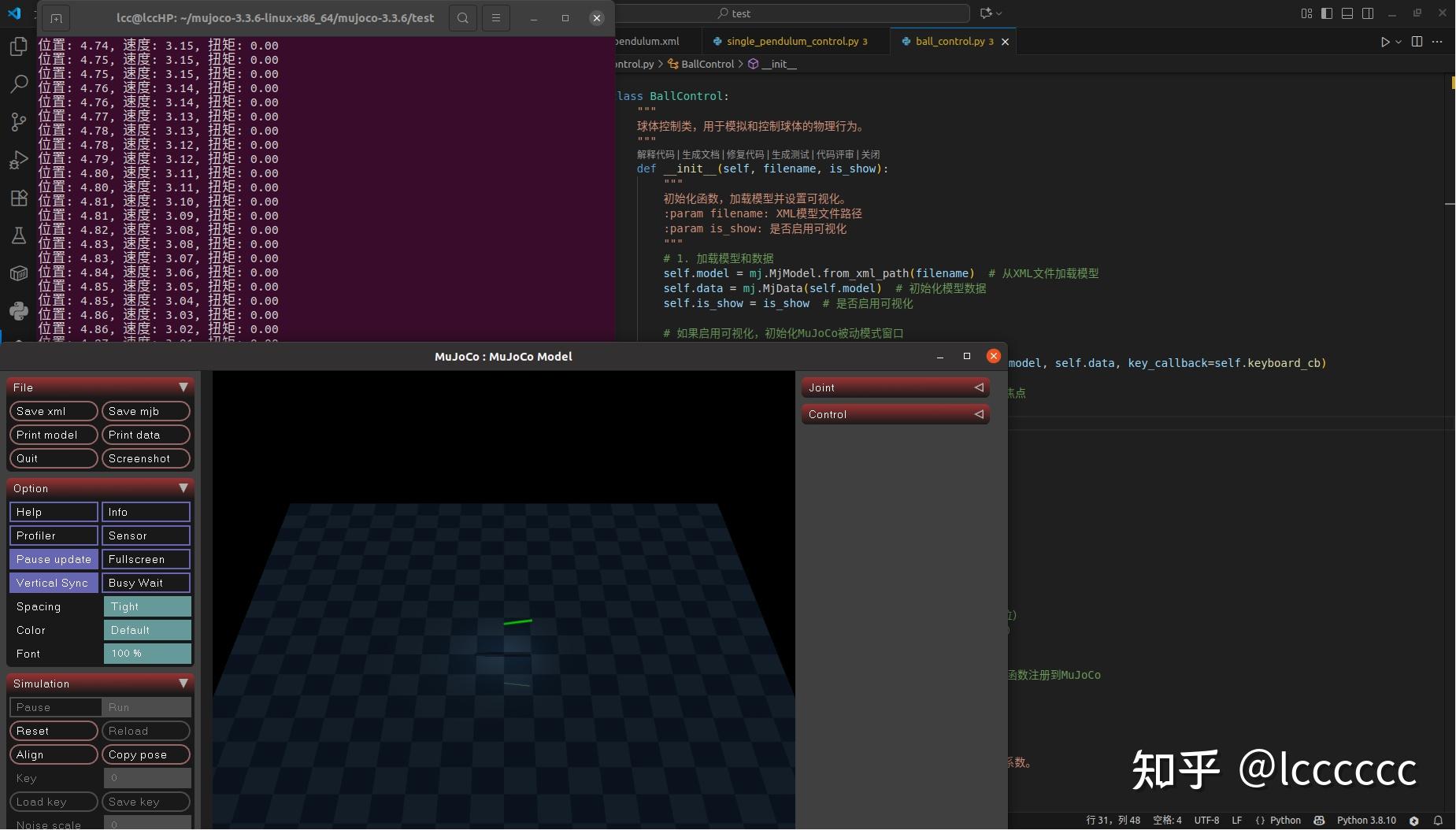 【sim2sim】mujoco_安装入门速通 - 知乎