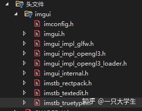 OpenGL和Imgui整合入门 - 知乎