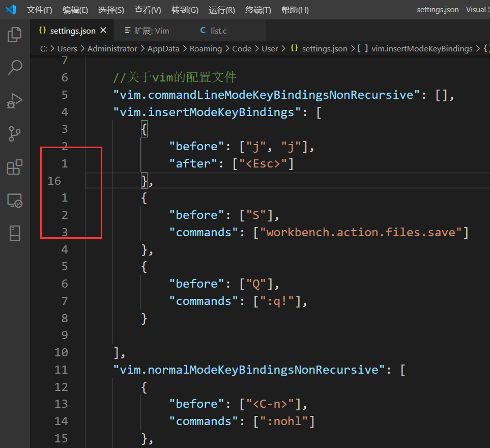 在VSCode里面配置Vim的正确姿势（细节解析） - 知乎