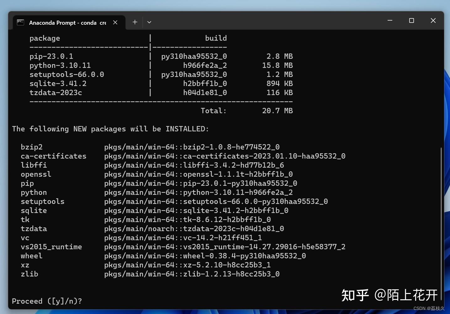 Anaconda + Pytorch 超详细安装教程 - 知乎