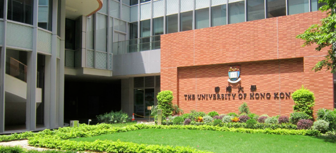 24Fall香港计算机类硕士申请解析！港三首轮最早11.1截止！ - 知乎