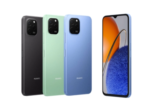 华为畅享50z和华为nova 10 SE发布，1199元/1999元起 - 知乎