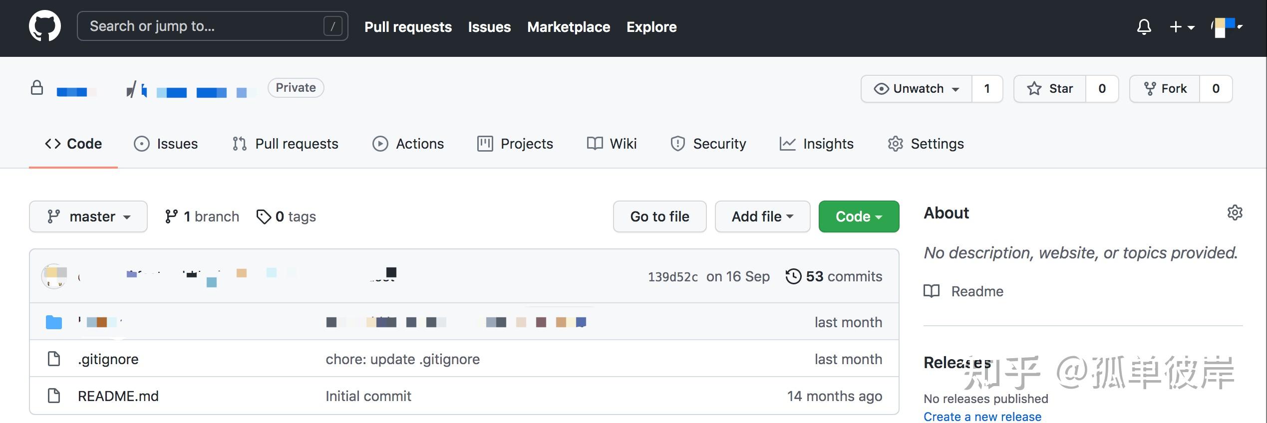 GitHub页面上比较不同代码版本的差异 - 知乎