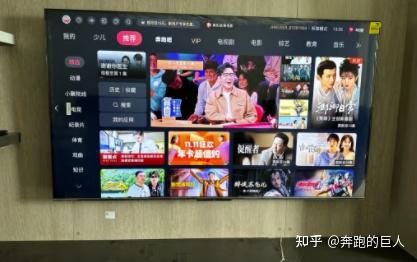 海信75E7H电视怎么样?使用15天后感受 - 知乎