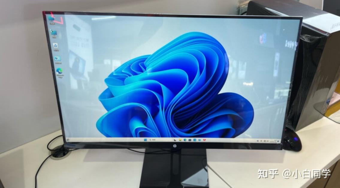 惠普s24显示器（惠普星Vision Pro显示器S24）怎么样？体验4天优缺点测评