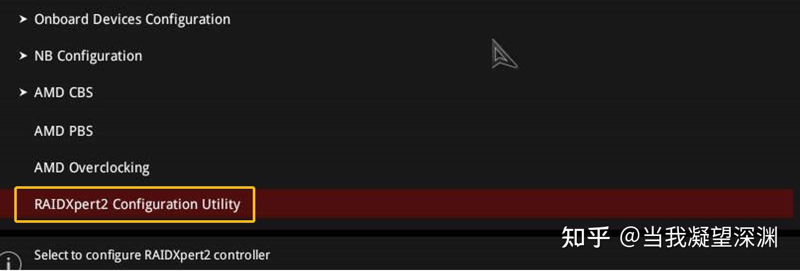 华硕 X670E 主板上组建NVME RAID完整教程！ - 知乎