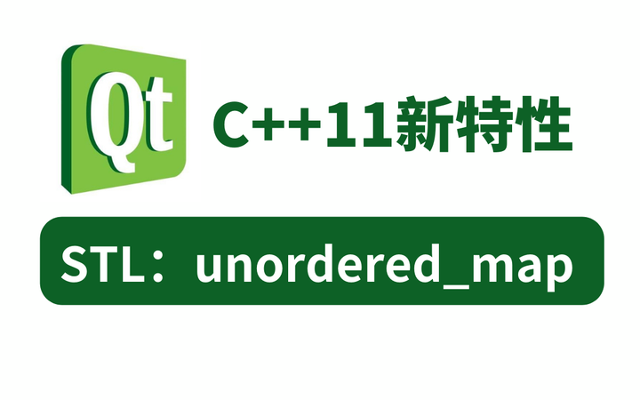 C++STL：unordered_map - 知乎