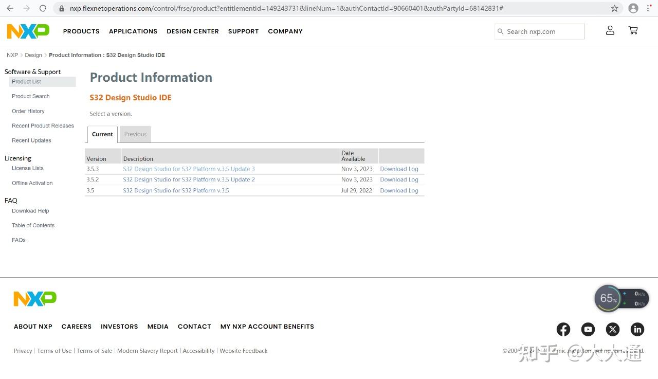 汽车大牛 | 一文搞懂：如何安装与配置 NXP S32K3 的 S32 Design Studio 环境 - 知乎