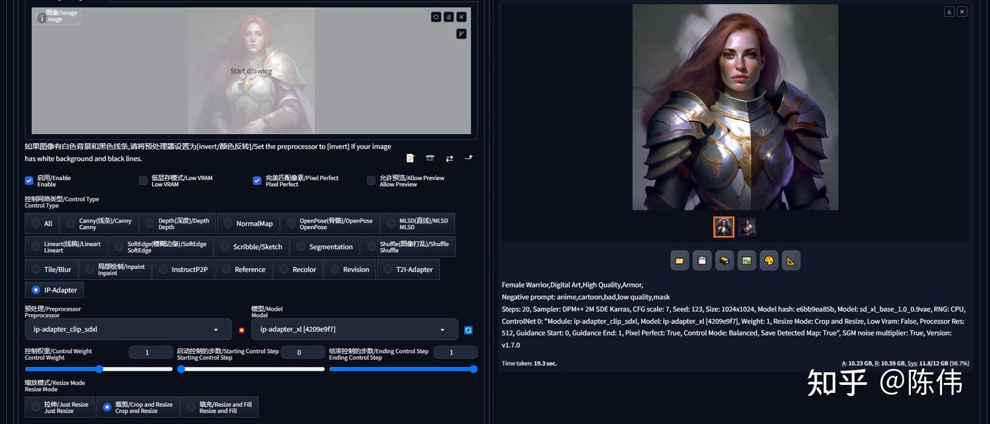 Stable diffusion-ControlNet SDXL模型 - 知乎