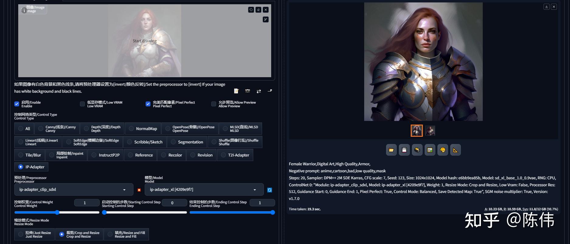 Stable diffusion-ControlNet SDXL模型 - 知乎