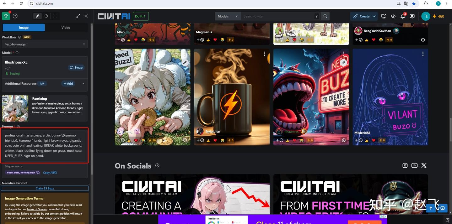 Stable Diffusion ComfyUI常用网站推荐 - 知乎