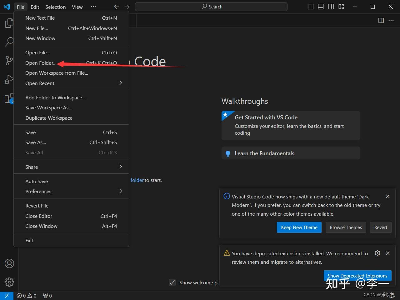 从零开始：VSCode的详细安装与配置教程 - 知乎