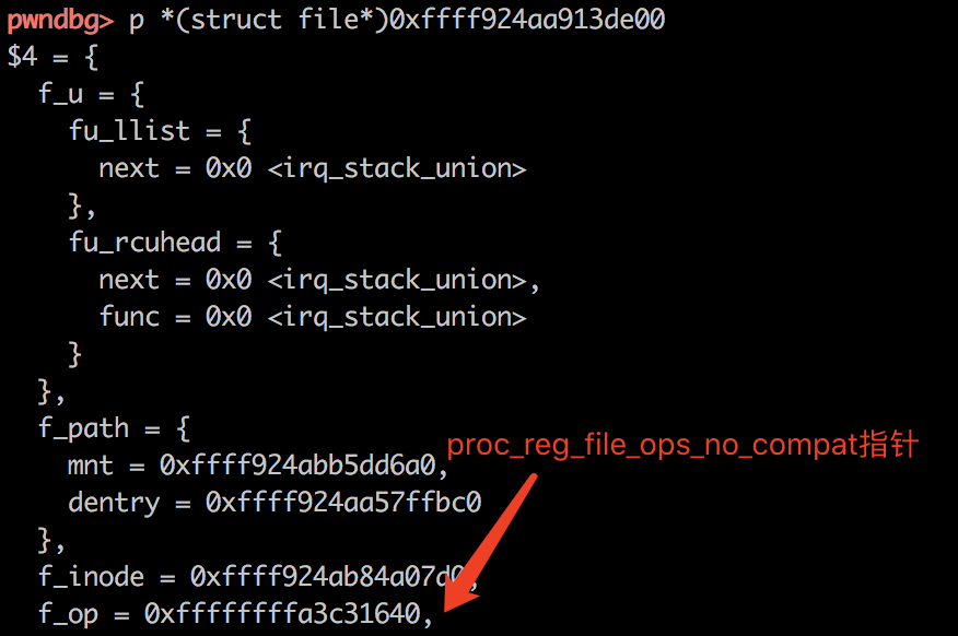 Pwn2Own 2017 Linux 内核提权漏洞分析 - 知乎
