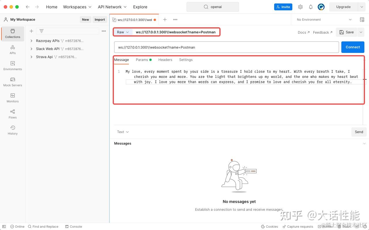Postman 如何进行 Websocket 接口测试 - 知乎