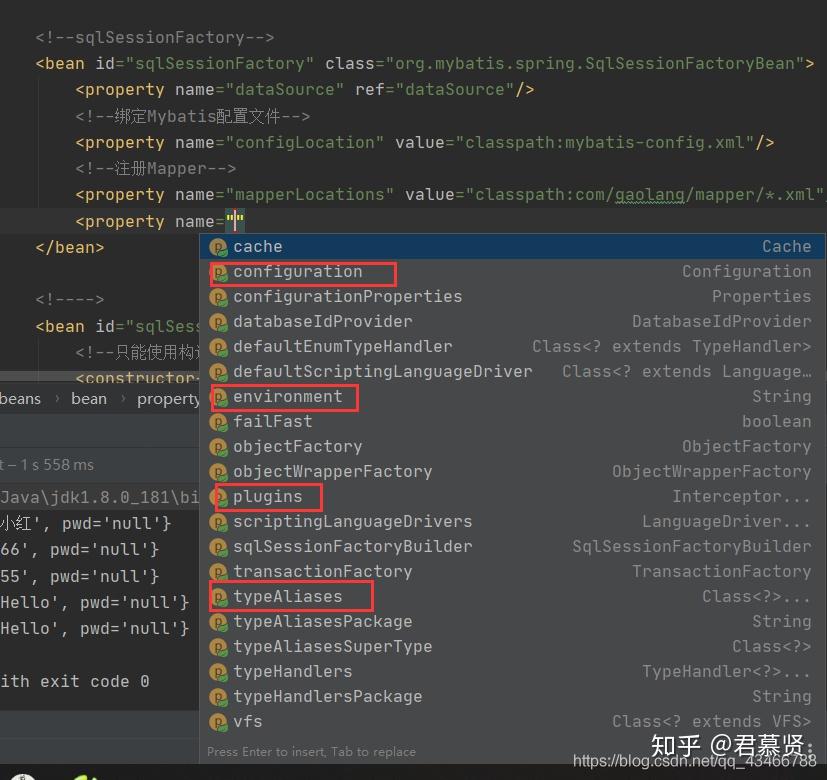 Spring整合Mybatis（MyBatis-Spring） - 知乎