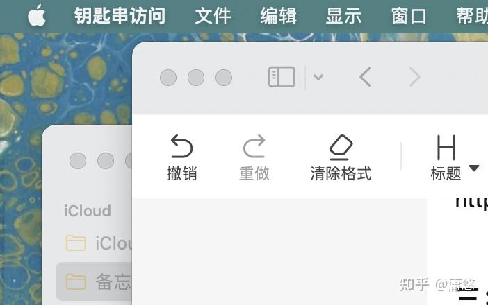 macOS Monterey12安装PHP及为apache搭建PHP模块 - 知乎
