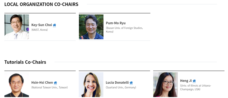 学术橙 | 知名EI会议征稿 | COLING 2022：计算机语言学、机器人、语言方向 - 知乎